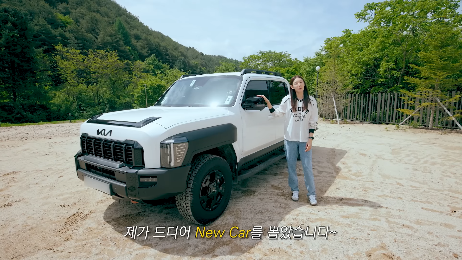 “SUV인데 비행기 같아”… 한혜진 기아 타스만 정선 나들이 | EV-Hotissue