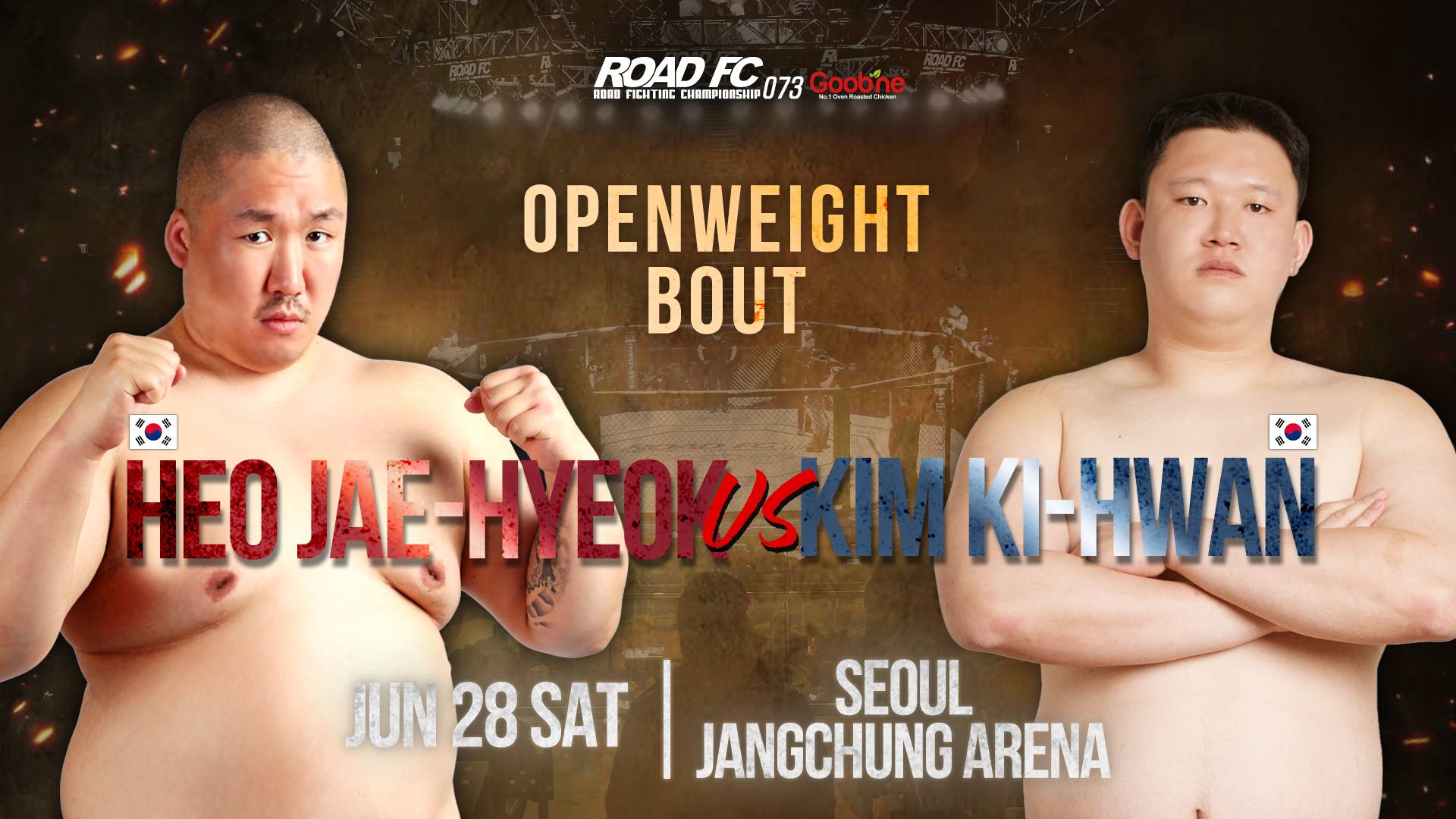 6월 28일 굽네 ROAD FC 073 약 300kg 거구들의 매치, 싱어송 파이터 VS 파이터100 빅맨 우승자