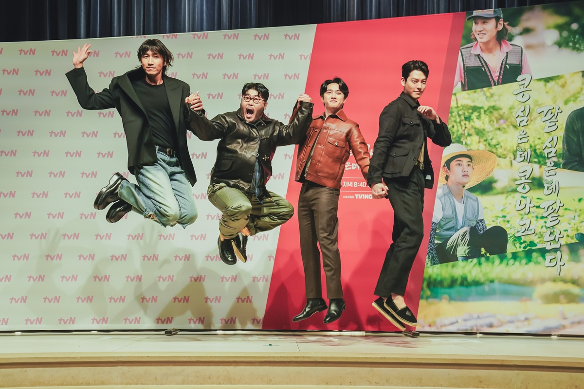 tvN's 'Green Bean, Red Bean' set to return for new season