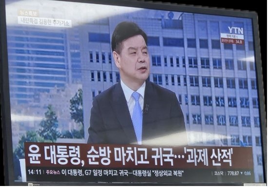 이 대통령 아니고 '윤 대통령' 귀국? YTN 자막 오보 논란