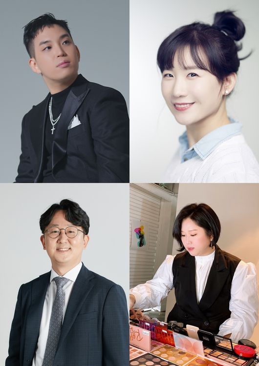 가수 범키·배우 임혜진 "청소년들, 꿈을 찾길"...‘찾아가는멘토단’ 의정부 뜬다