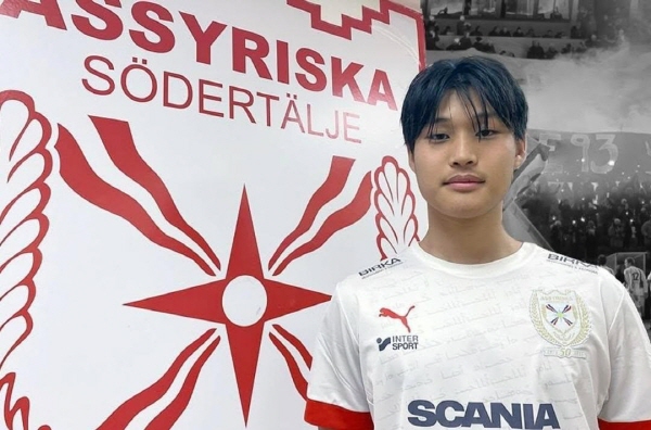 한국 유망주 이재의, 스웨덴 Assyriska FF 입단…독일 유스 거쳐 유럽 무대 도전