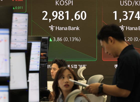 MSCI “한국증시 접근성, 공매도 개선”…6개 항목은 ‘개선 필요’