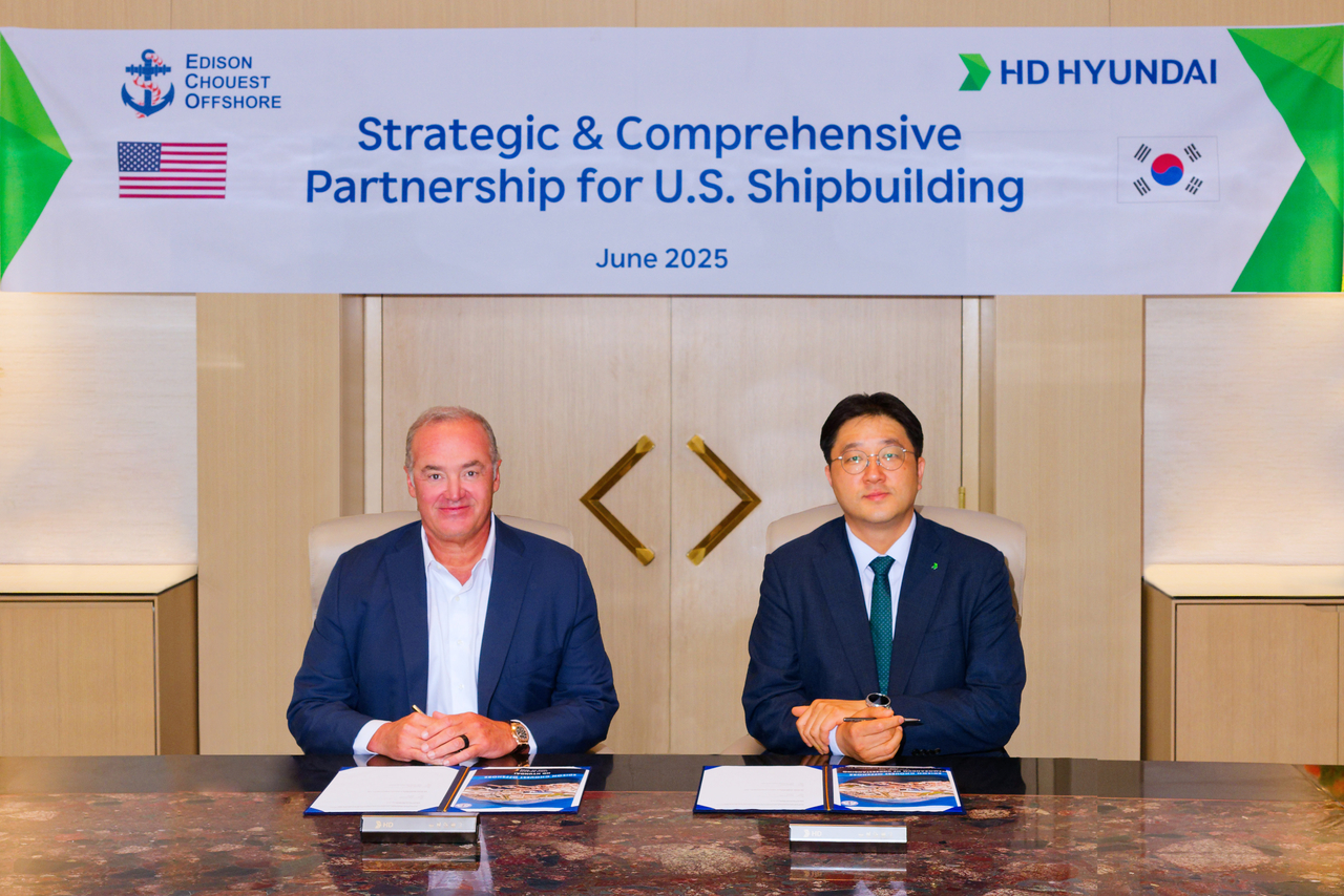 HD Hyundai partners with Edison Chouest Offshore to build LNG dual-fuel ...