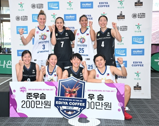日 모리스 라크로와, WKBL 3x3 트리플잼 2차 대회 우승