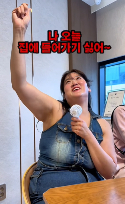 [SCin스타]'미나 시누이' 수지, 78kg 뺐는데…다시 10kg 요요? 음식 유혹 어쩌나