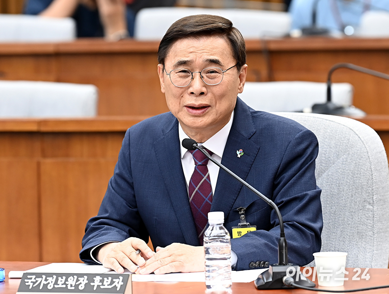 국회, 이종석 국정원장 청문보고서 '채택'…중동사태 급변 영향