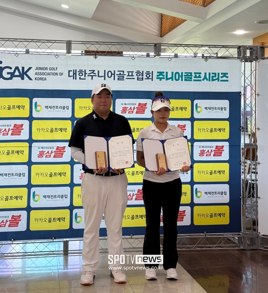 이채원, JGAK 주니어골프시리즈 여고부 우승…"목표는 LPGA 10승"