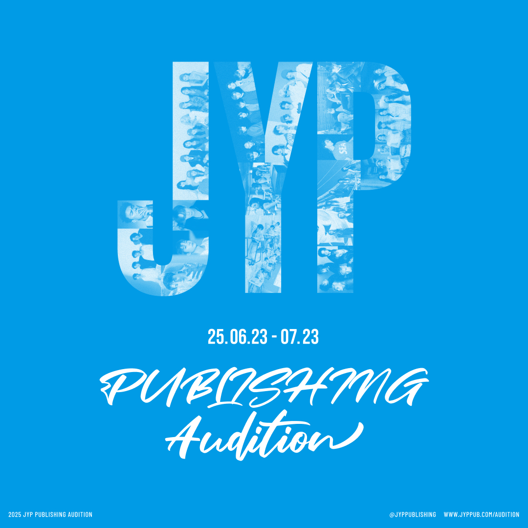JYP엔터테인먼트, 2025 'JYP 퍼블리싱 작곡가 오디션' 개최..新 음악 인재 발굴