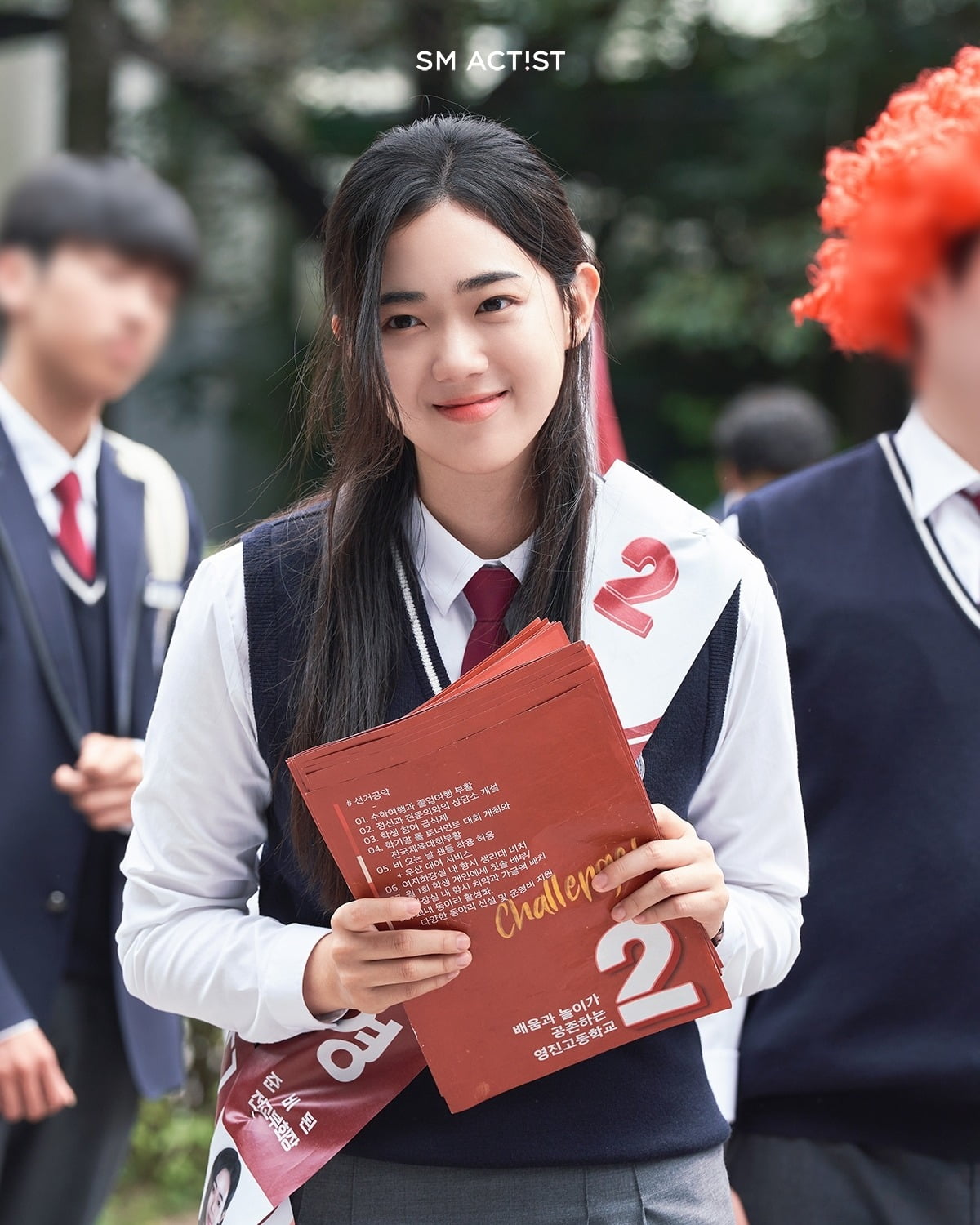 SM 신인 여배우, 고현정 주연작 캐스팅→100:1 경쟁률 뚫은 홍화연과 날 선 언쟁 ('러닝메이트')