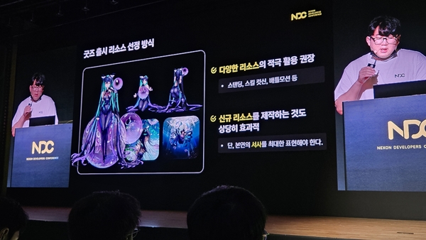 [NDC] '승리의 여신: 니케'가 쓴 IP 확장의 교과서