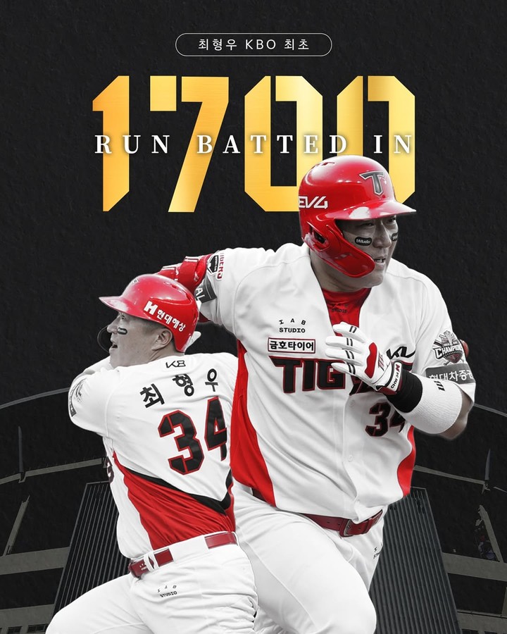 최형우 'KBO 첫 1700타점'… 대기록 달성!