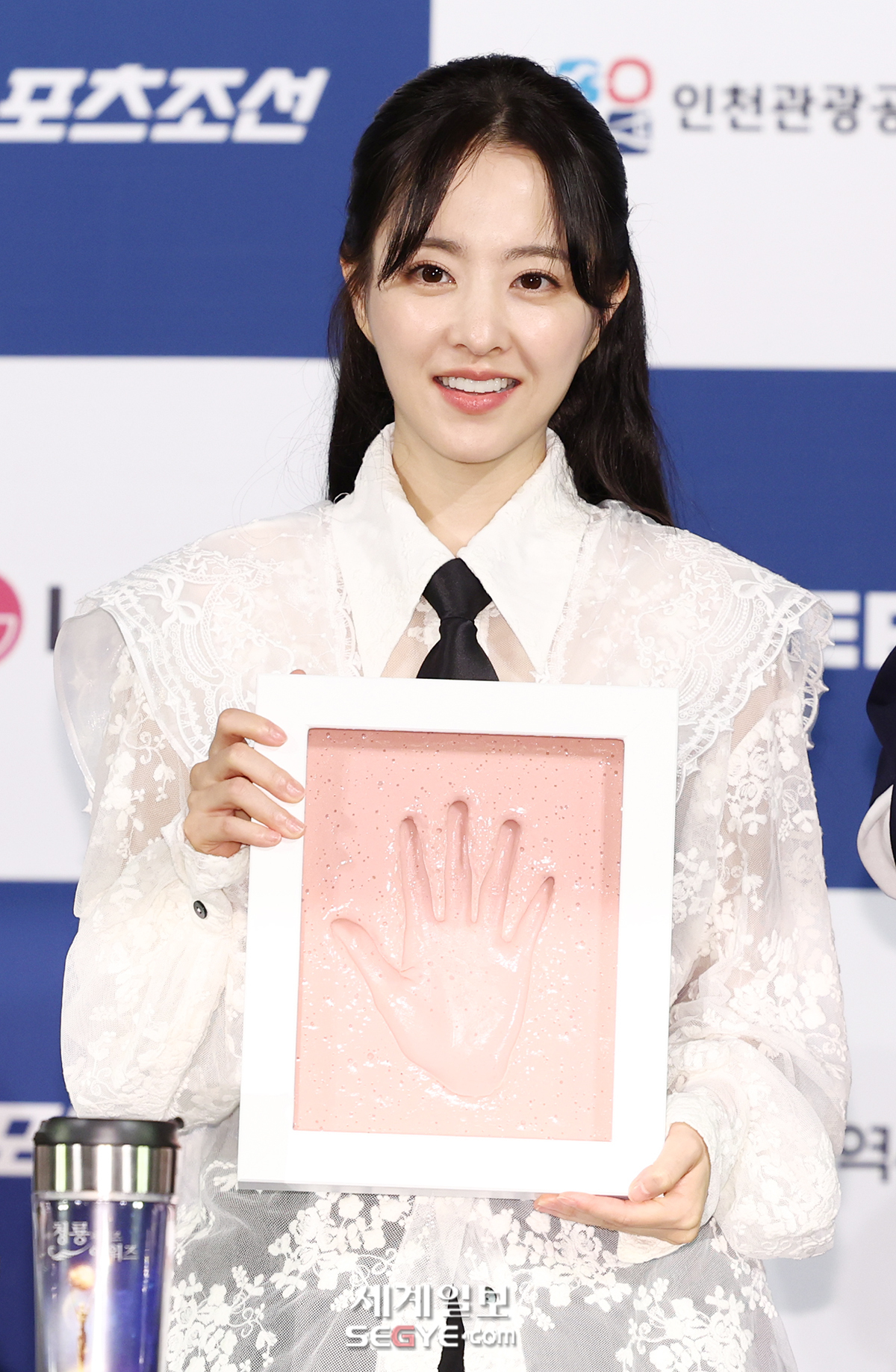 [포토] 박보영 '손도 예쁘죠?'