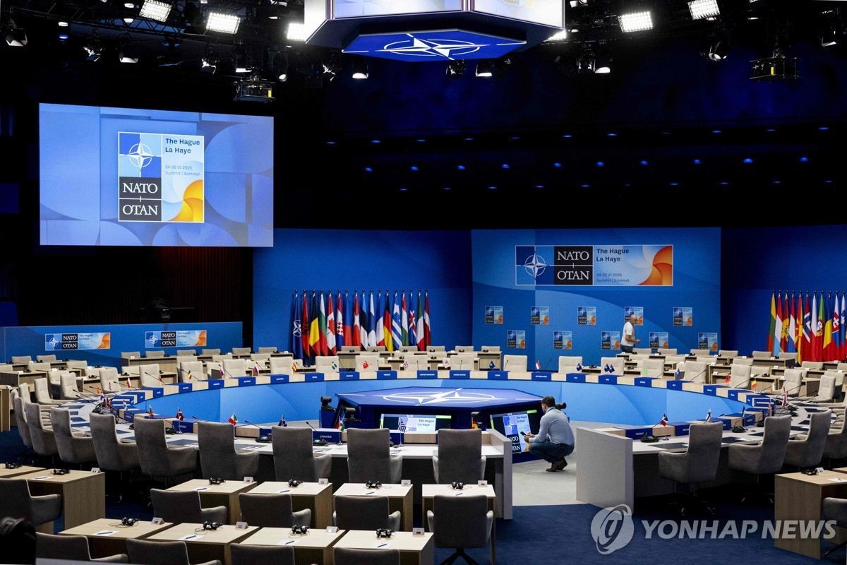 美, 트럼프 참석하려던 '나토 IP4 회동' 아예 불참키로(종합)