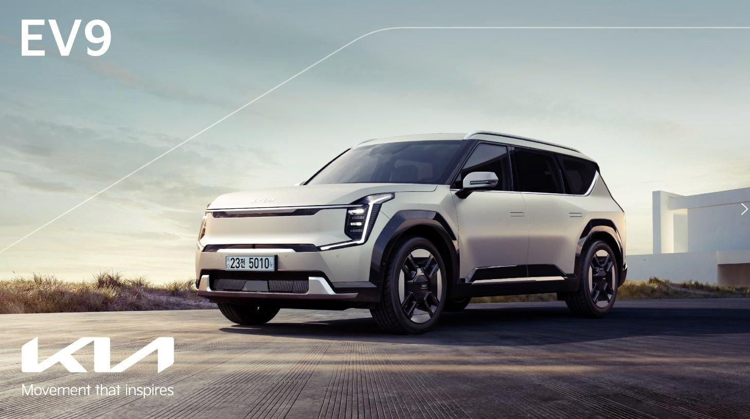 “한 달에 37대 밖에 안팔렸다고?”… EV9이 미국에서 갑자기 사라진 이유 | Auto Trending News