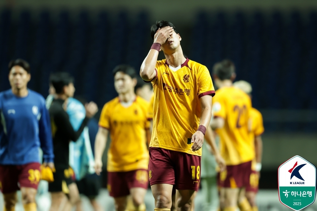 FIFA "선수 자격 판단은 KFA 권한"…'광주FC 선수 무자격 논란' 일단락