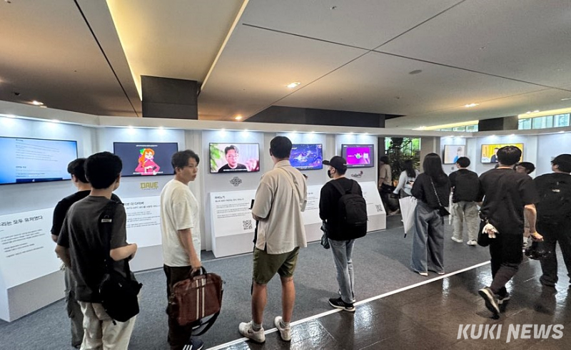 3일간 여정 마무리하는 넥슨 NDC 25 [쿠키 포토]