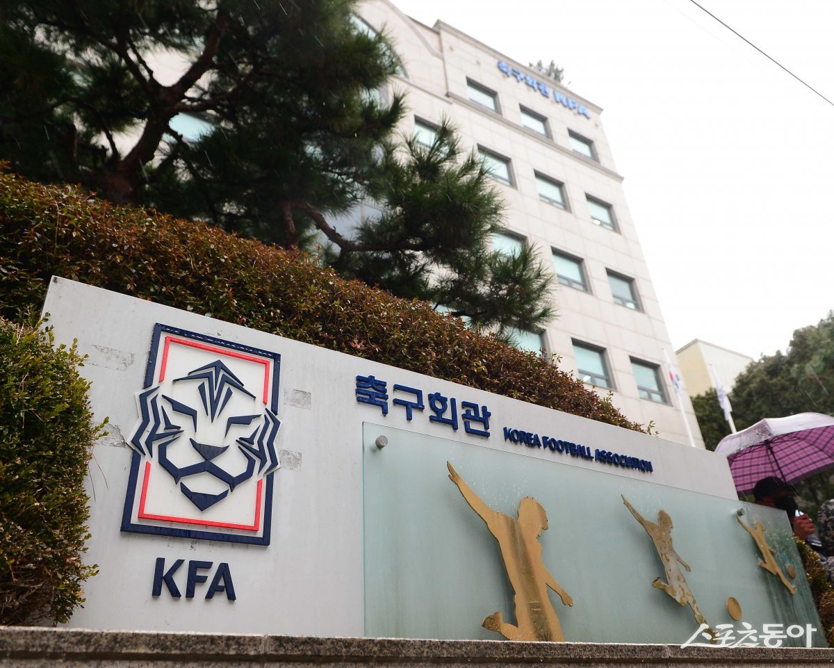 FIFA, 광주의 연대기여금 미납 사태 관련 KFA 판단 존중키로…다만 KFA-광주 향한 추가 징계 가능성은 남아있어