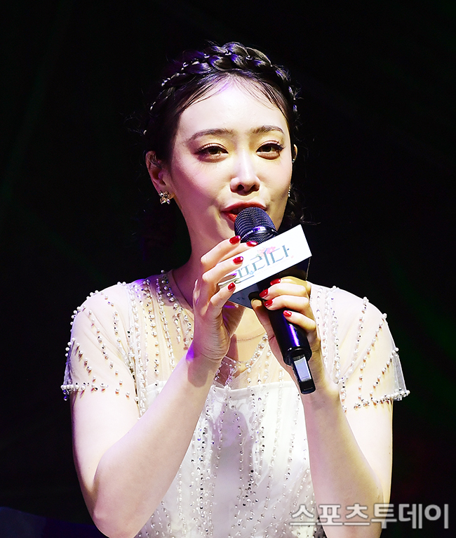 '프리다' 학폭 논란 후 복귀한 김히어라 "더 진중하고 감사한 마음" [ST현장]