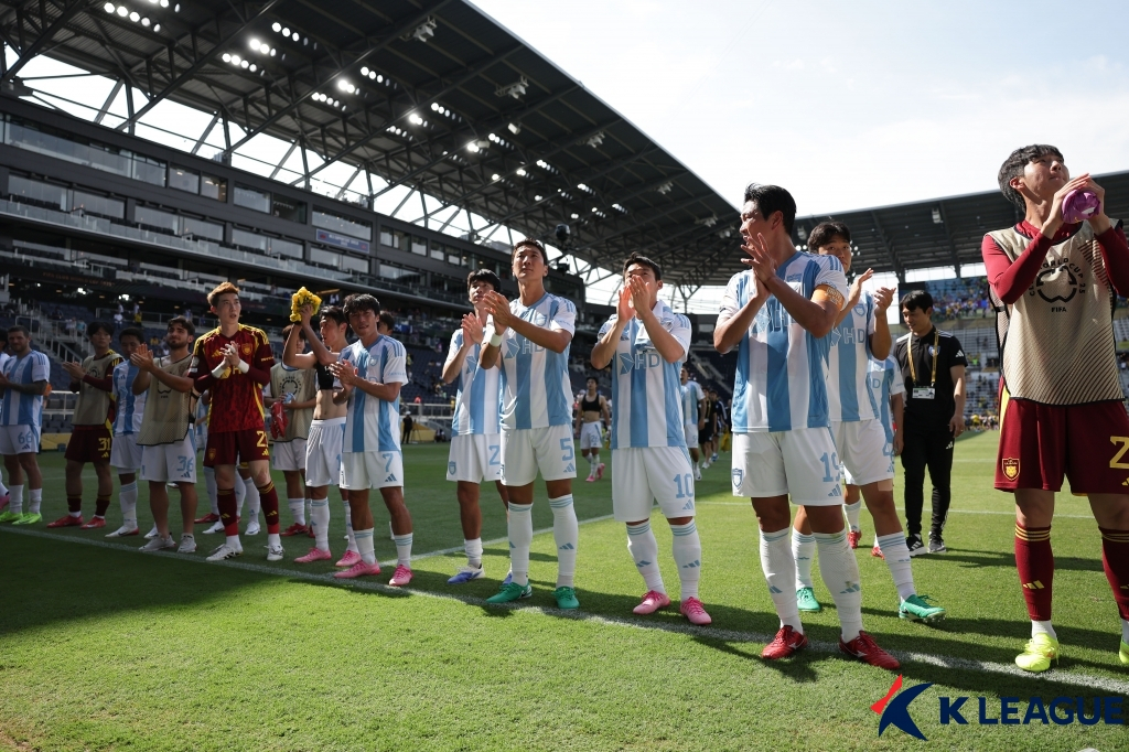 ACLE 1승 6패→클럽월드컵 3패... '또' 자존심 구긴 '김판곤호' 울산