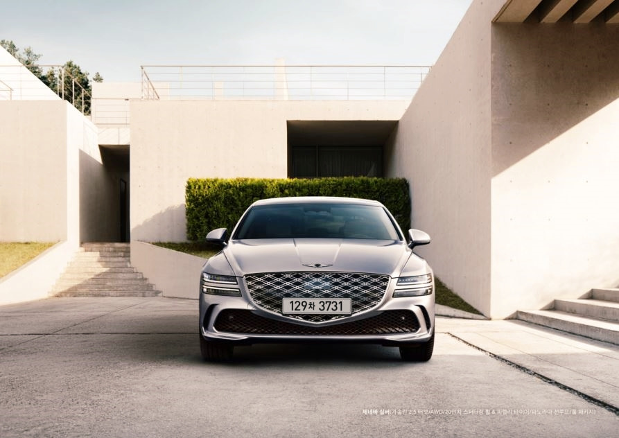 "2028년 풀체인지 전 마지막 승부수" 제네시스 G80의 절묘한 '이 전략' | Auto Trending News