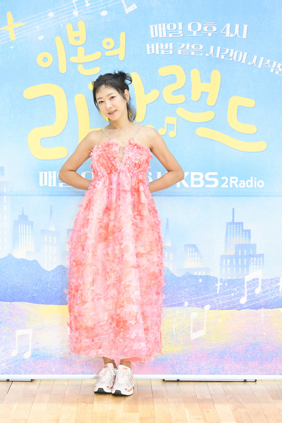 '라라랜드'로 돌아온 'DJ스타' 이본 “서태지 초대하고파”(종합)