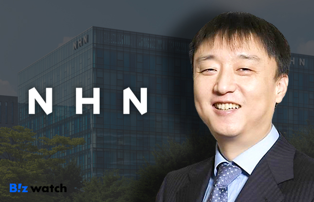 "흔치 않은데…"이준호 NHN 회장의 눈에 띄는 주식거래