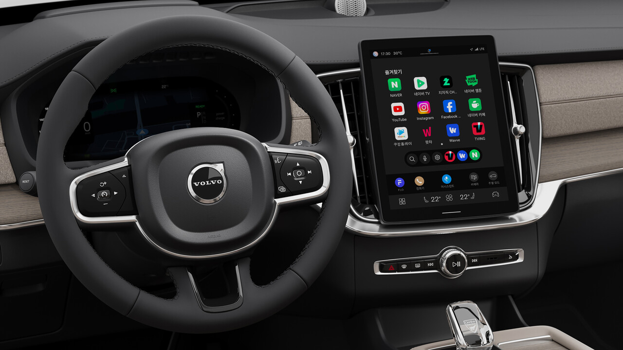 볼보차코리아, 신형 XC90·S90 동시 출시…"디지털 UX 혁신에도 가격 인상 최소화" | 지피코리아