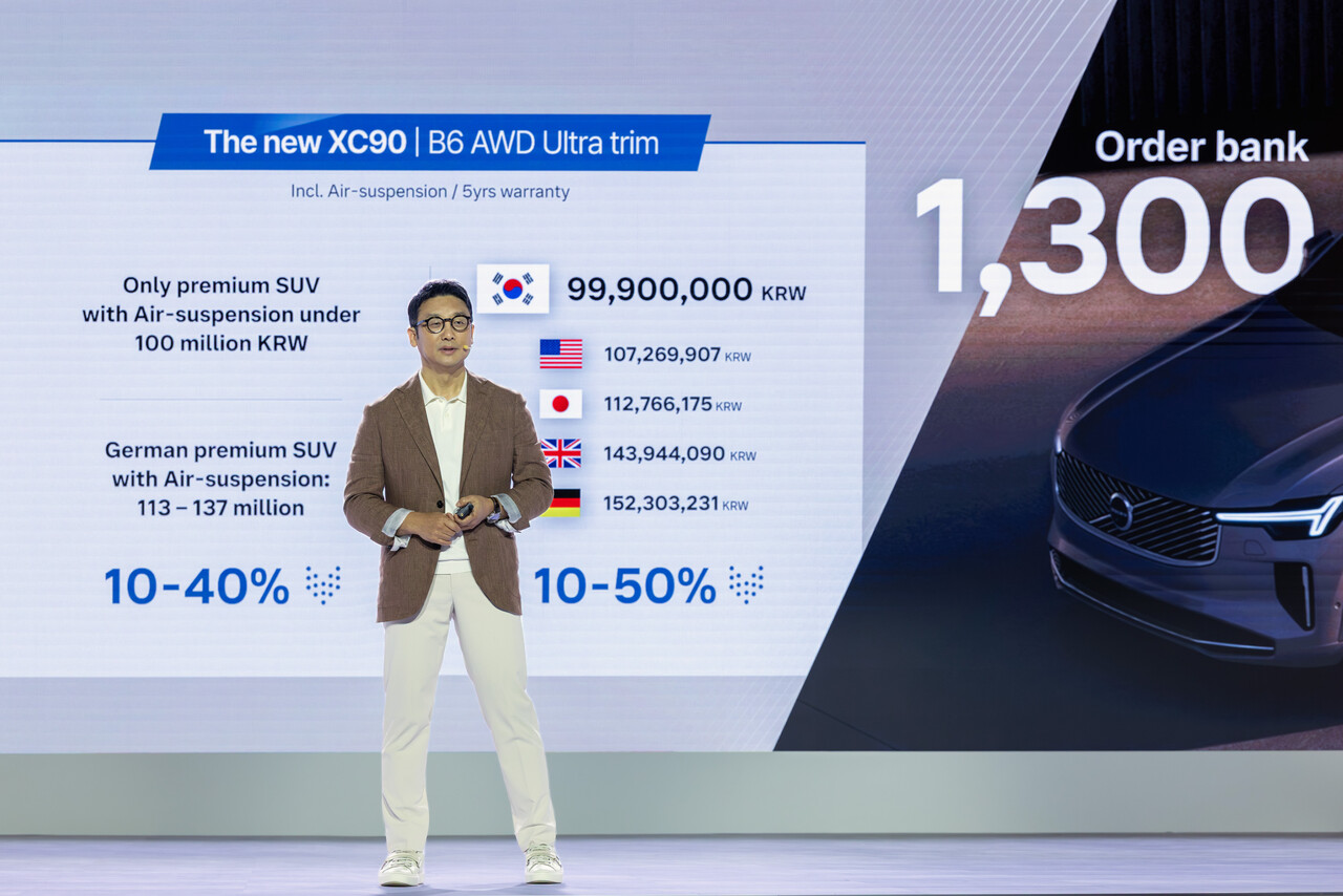 볼보차코리아, 신형 XC90·S90 동시 출시…"디지털 UX 혁신에도 가격 인상 최소화" | 지피코리아