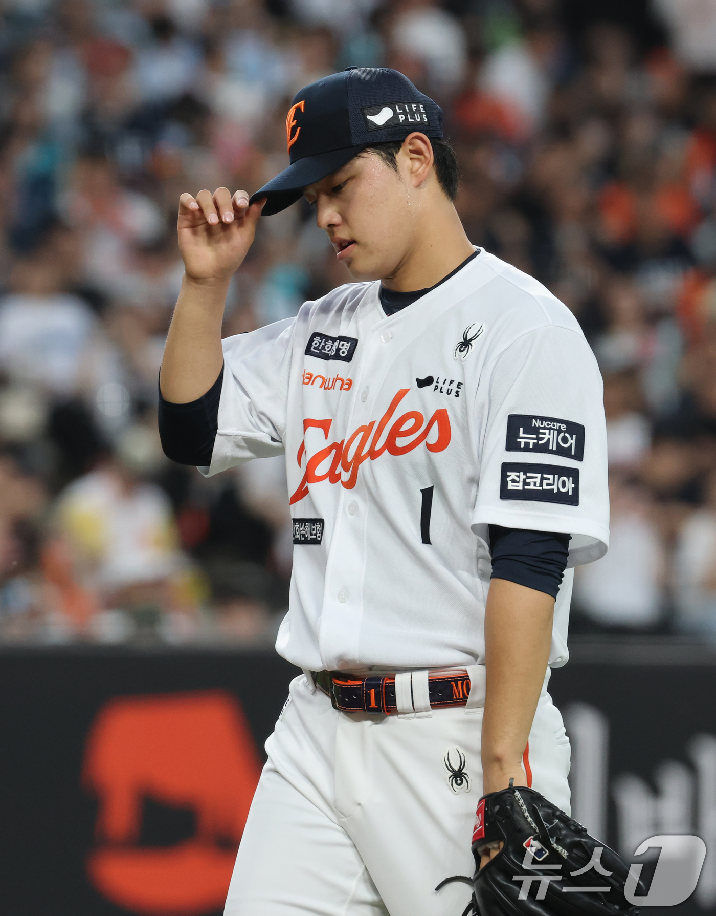 문동주 아쉬운 실점