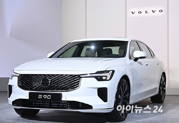 [포토] 볼보 신형 S90 출시