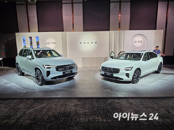 볼보, 신형 SUV 'XC90' 세단 'S90' 국내 동시 출시