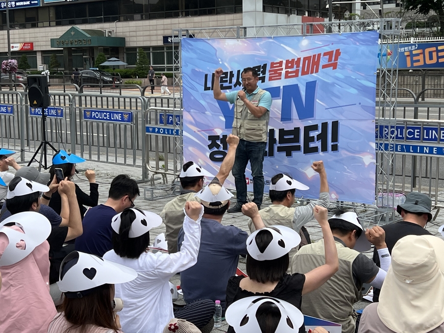 "尹정부 언론장악 정상화·회복 출발점 YTN이 돼야"