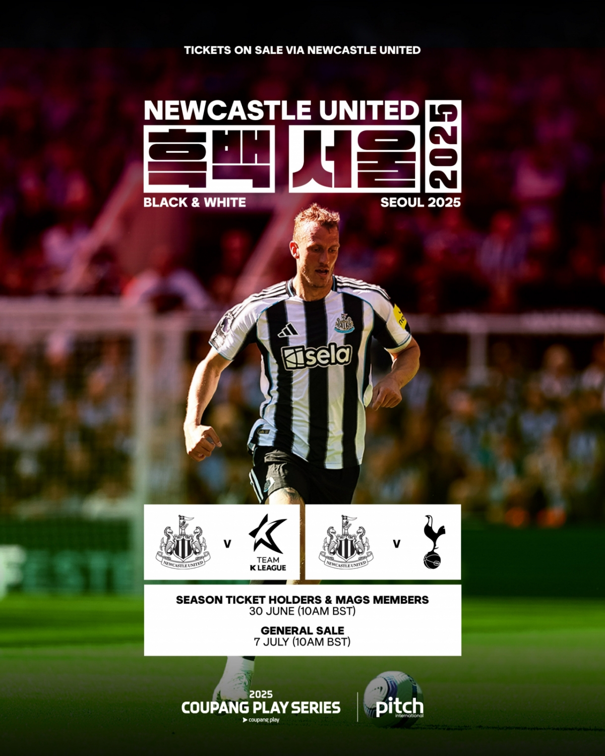 '韓 투어 확정' EPL 명문 욱일기 논란→BBC 발끈 "日이 2차 세계대전 때 썼던 것"... 논란 일자 '급히 삭제'