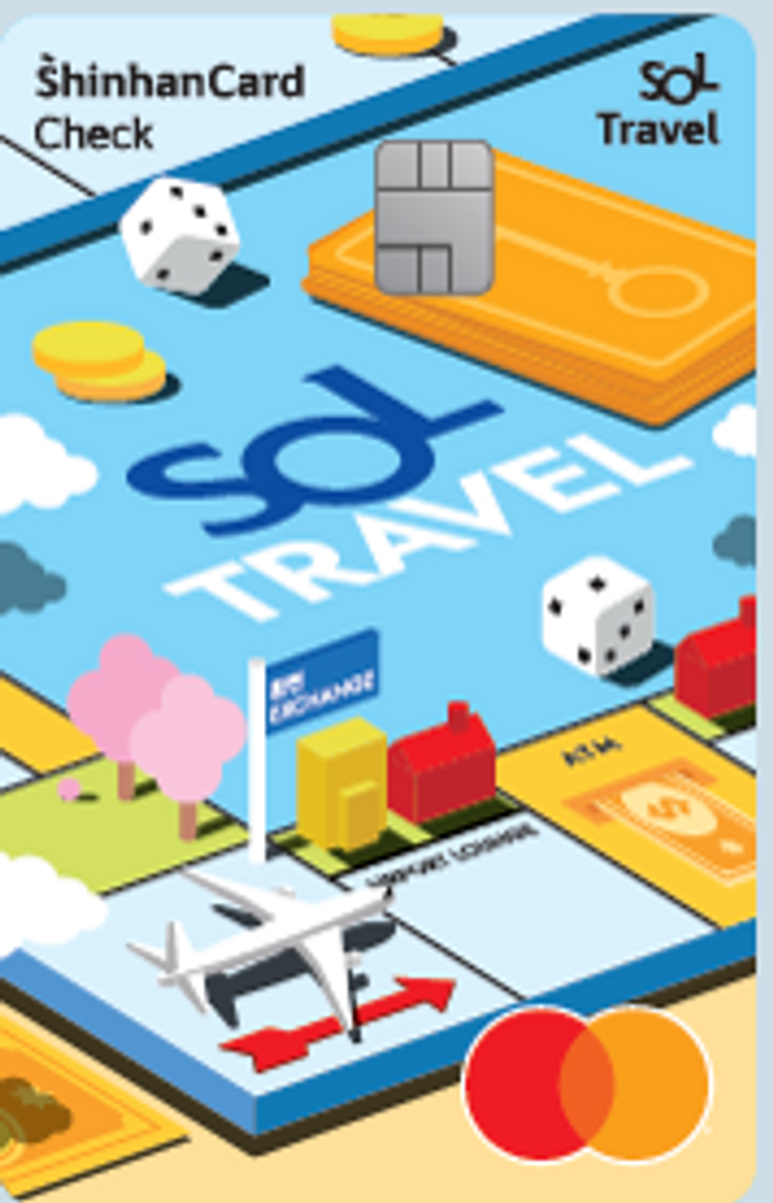 [은행은 변신 중③] "트래블카드 하나면 환전·라운지·결제 다 할 수 있다고요?"