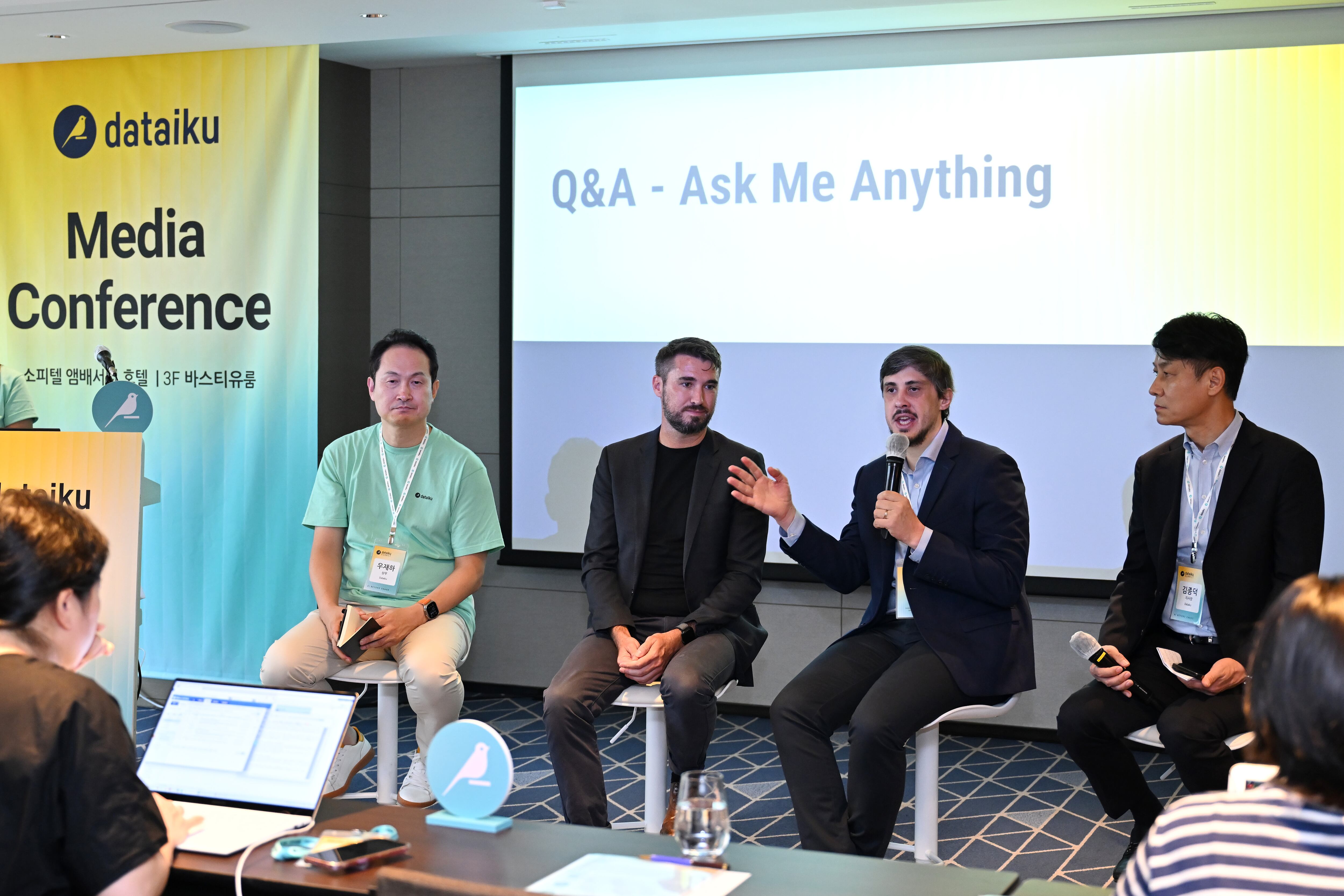 Dataiku commits to accelerating S. Korea’s AI journey with universal AI ...