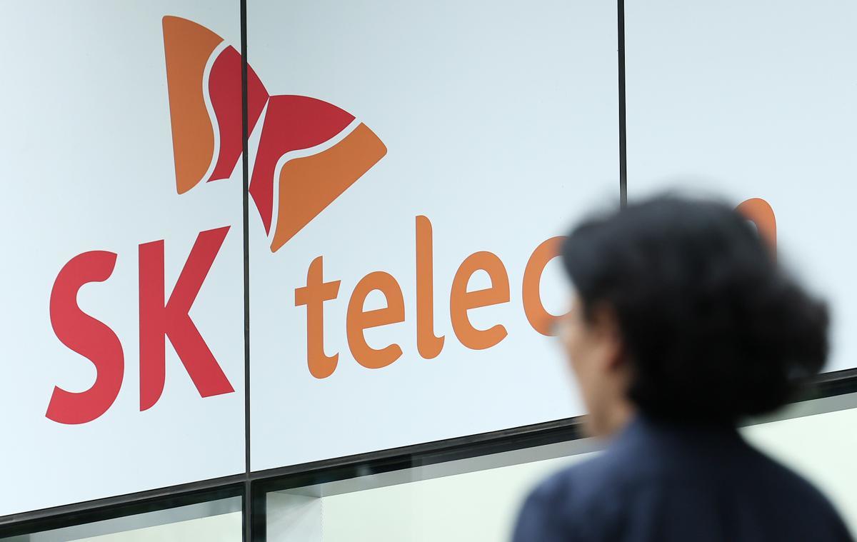 SKT “14일까지 해지 고객 위약금 면제…8월 통신비 반값”