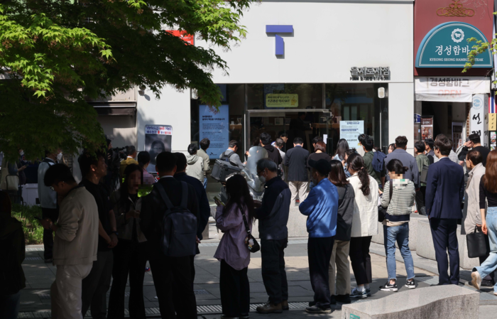 SKT 2021년부터 해킹 공격 받아…정부 “SKT 해킹은 막을 수 있었던 인재”