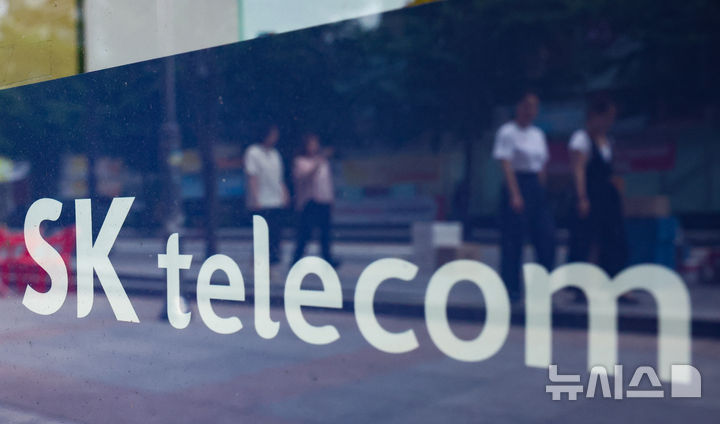 SKT "연매출 8000억 감소 전망"…유심 해킹 사고 영향