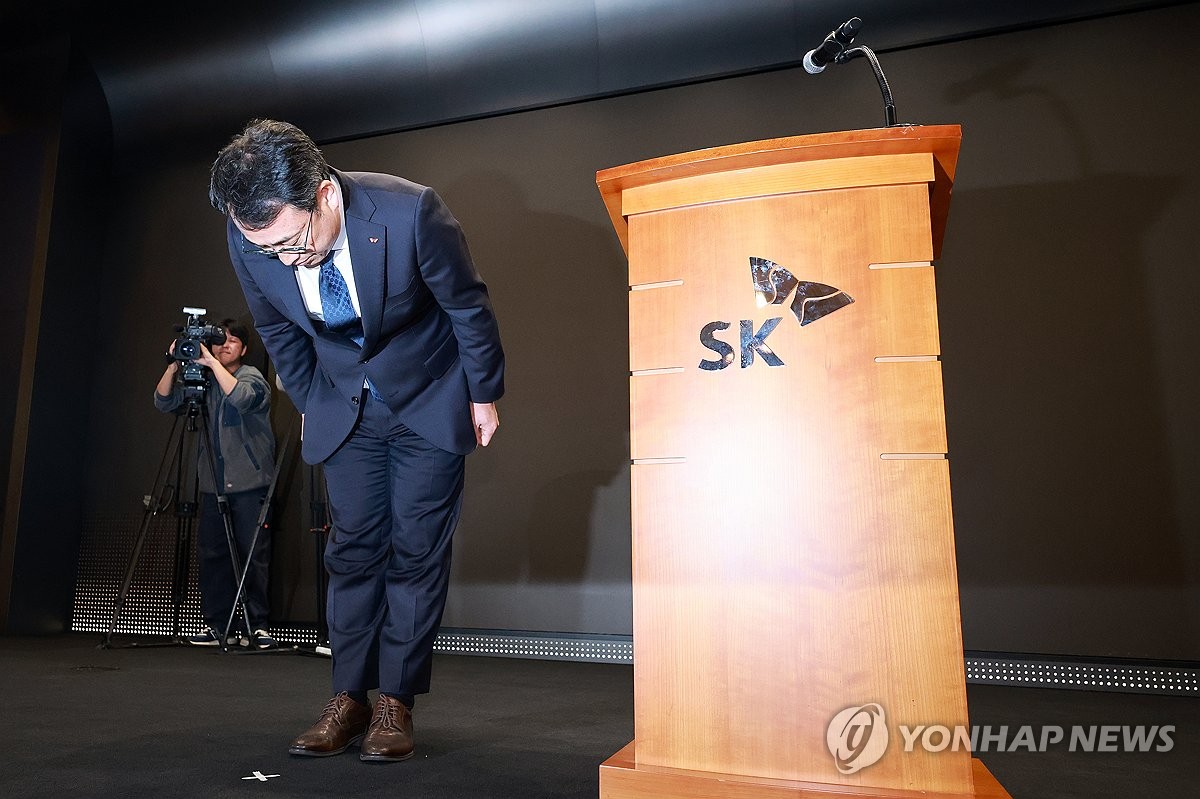 SKT, 2021년부터 해커 공격 받아…보안 미흡이 사태 키워