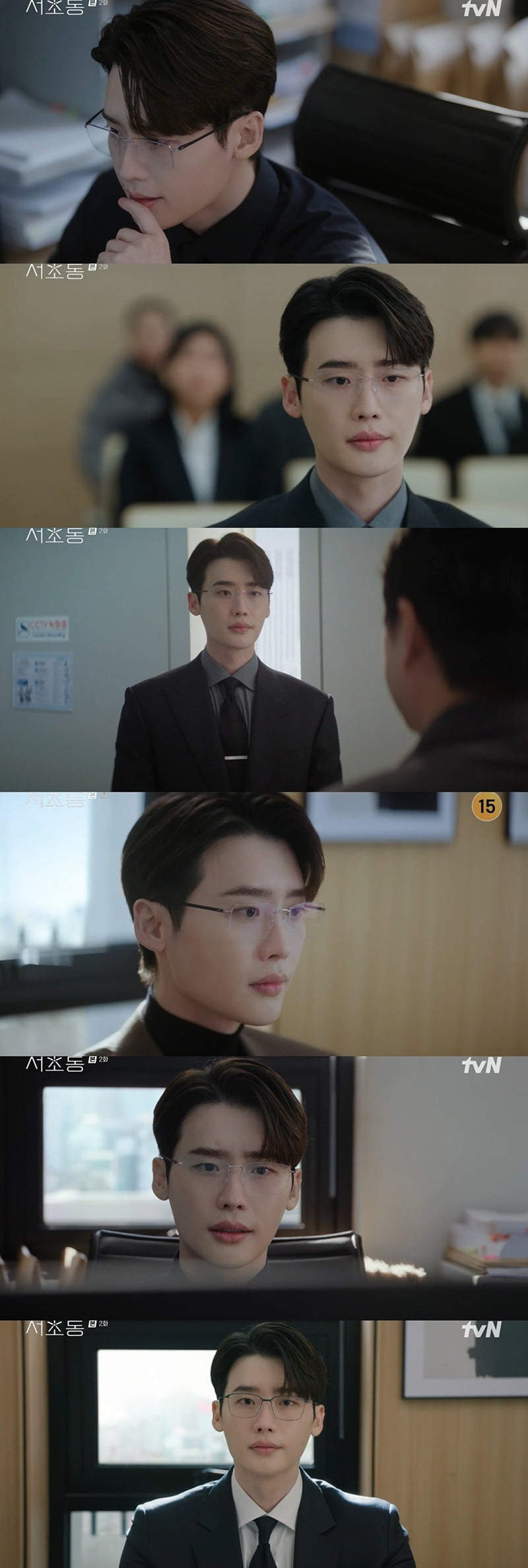 이종석, '500억 참패→1%대 시청률' tvN 또 살렸다…'미지의 서울'보다 빠른 상승세 ('서초동')[TEN이슈]
