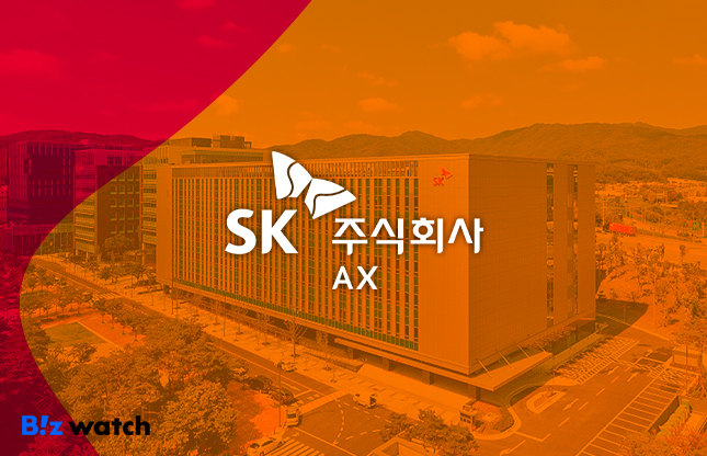 SK AX, AI 예측 플랫폼 소개…"제조현장서 안전 혁신"