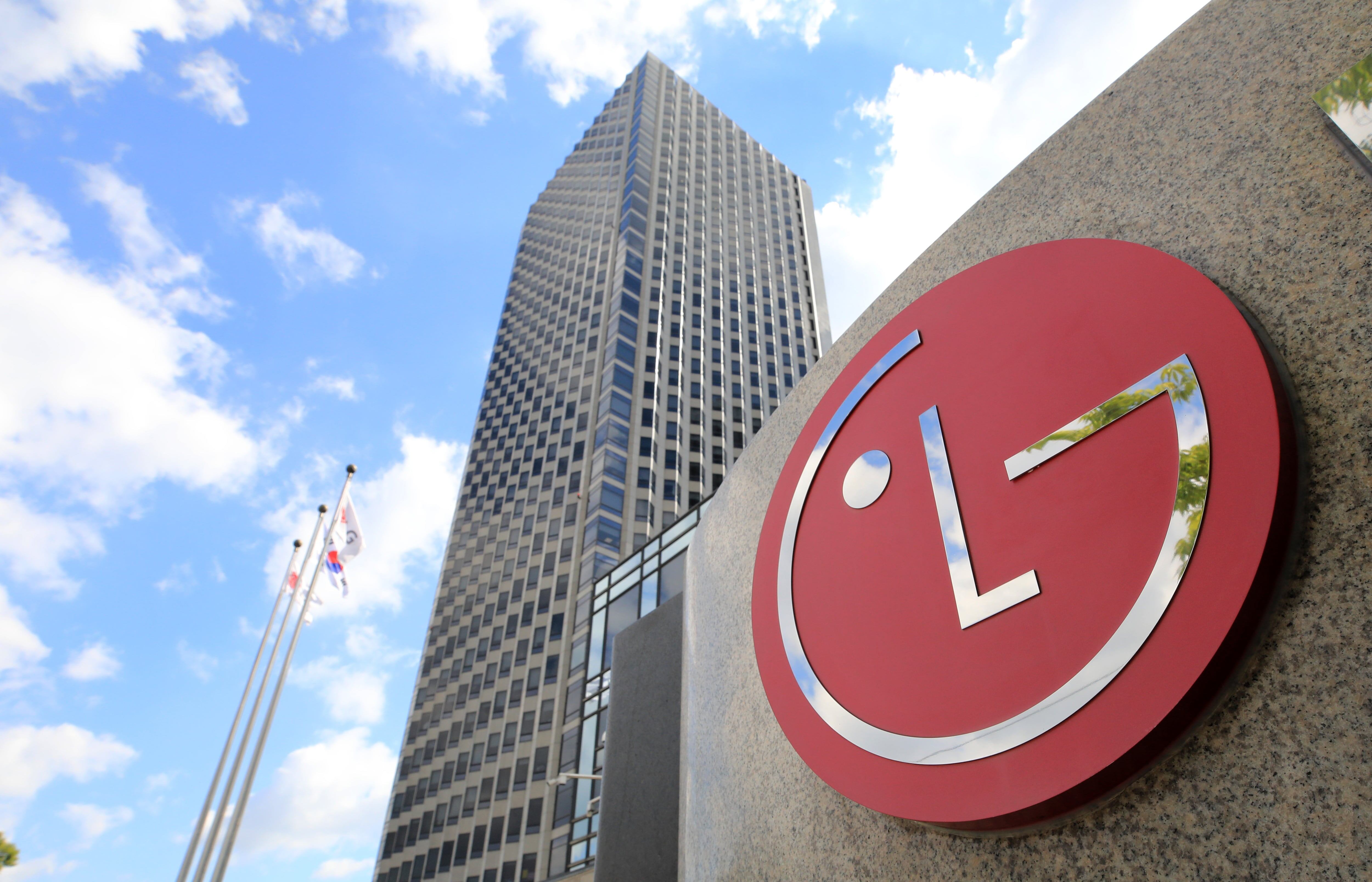 LG Electronics misses Q2 forecasts as tariffs, TV demand weigh on profits