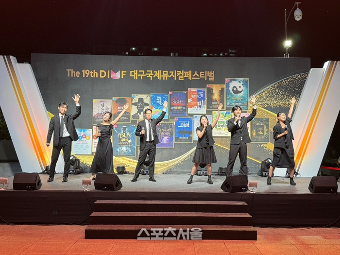 ‘대프리카’ 달군 딤프(DIMF), K-뮤지컬 미래는 ‘맑음’ [SS현장]