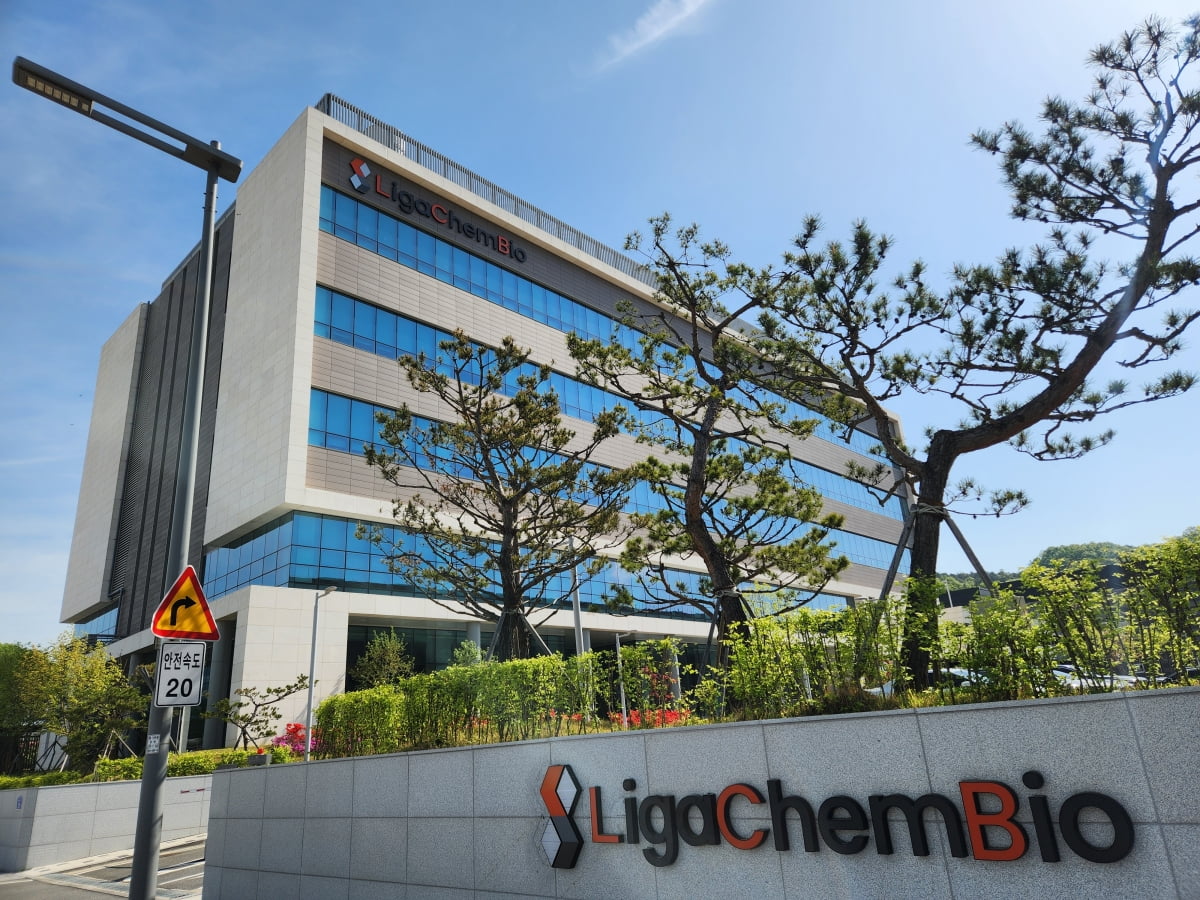 [분석+] 리가켐바이오 “Trop2 ADC 경쟁력 자신”…2억달러 옵션 행사까지 순항