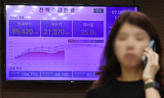 올여름 최대전력 97.8GW 전망…정부 “공급 여력 충분”