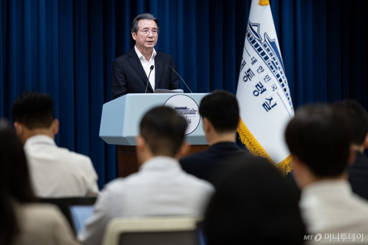 대통령실 'RE100 산단 특별법' 추진…"호남 유력, 다음은 울산"