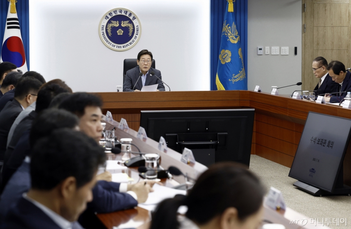 대통령실 'RE100 산단 특별법' 추진…"호남 유력, 다음은 울산"