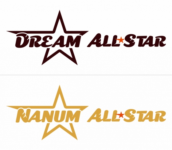 KBO 올스타전 'KIA EV4' 탑승할 미스터 올스타는 누구?... 행사 참석 선수 및 시상 내역 확정