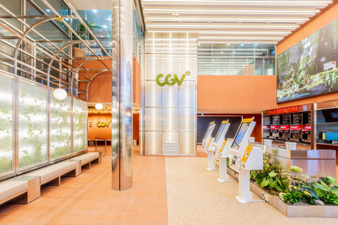 [마켓인]CJ CGV, 1000억원 규모 회사채 전량 미매각